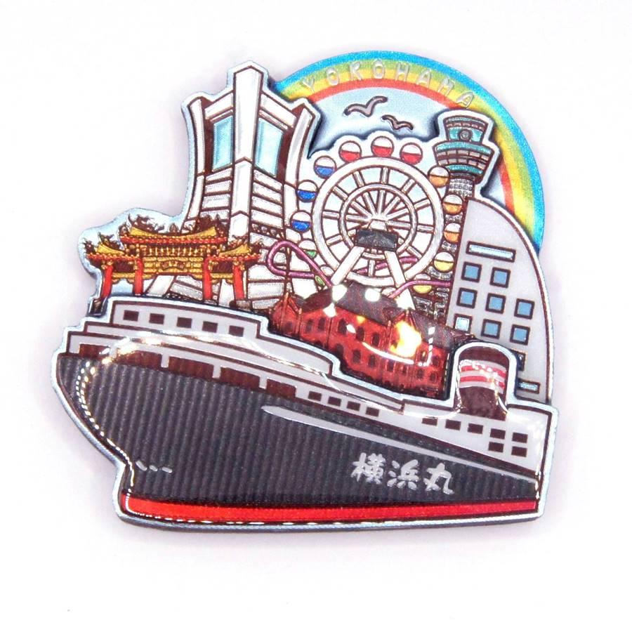 横浜中華街〜みなとみらいエリア・イラスト木製エッチング マグネット 横浜丸 メタリック バージョン JME248 : お土産ショップMORIYA - 通販 - Yahoo!ショッピング