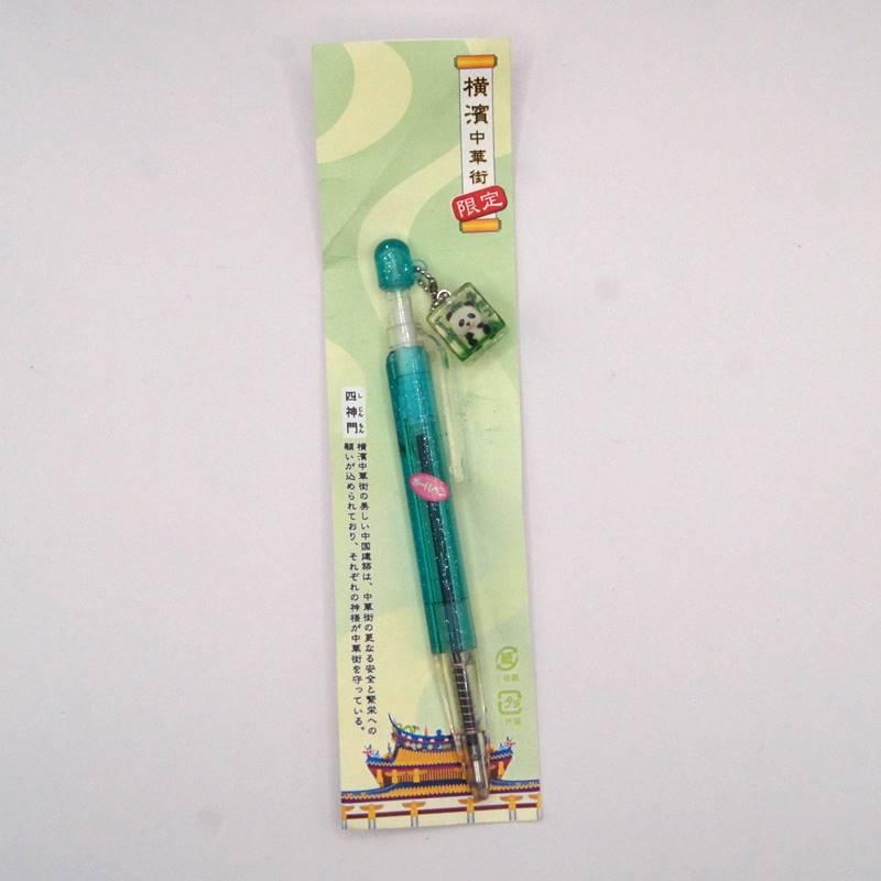 パンダ キューブ ボールペン ブルー : お土産ショップMORIYA - 通販 - Yahoo!ショッピング