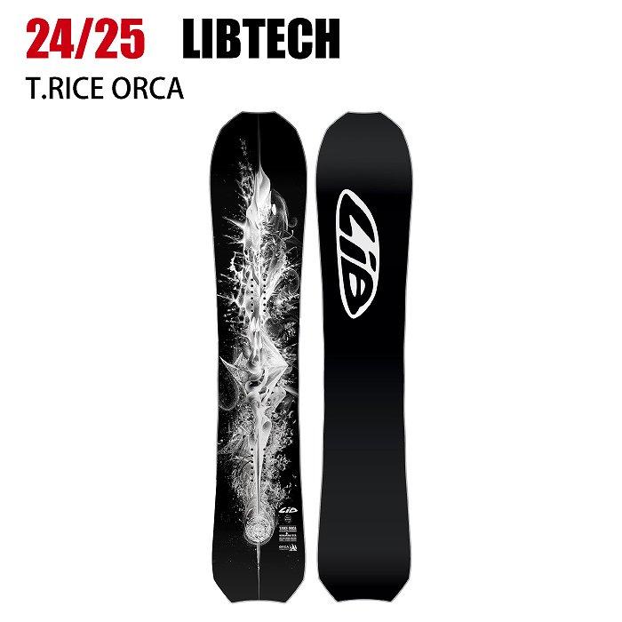 2025 LIBTECH リブテック T.RICE ORCA トラビスライス オルカ 24-25 ボード板 スノーボード : 00201012526726 : モリヤマスポーツ Yahoo!店 ...