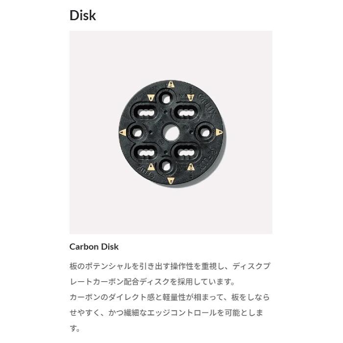 2026 SLY スライ β ベータ BLACK 25-26 グラトリ専用 フラックス 2026 SLY スライ β ベータ BLACK 25-26 グラトリ専用 フラックス