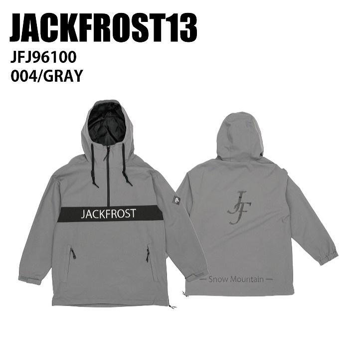 JACKFROST13 ジャックフロスト JFJ96100 WIDE JACKET 004 24-25 ウエア ユニセックス ジャケット スノーボード スノボ スキー : モリヤマスポーツ ...