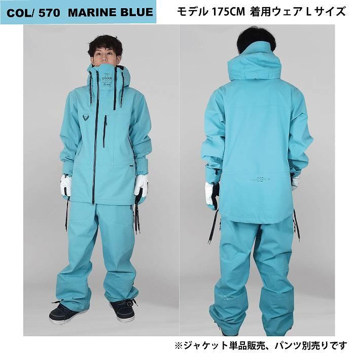 JACKFROST13 ジャックフロスト JFJ96C01 3L EXPLORER JK2 570 23-24 ウエア ユニセックス ジャケット スノーボード スノボ スキー : モリヤマ ...