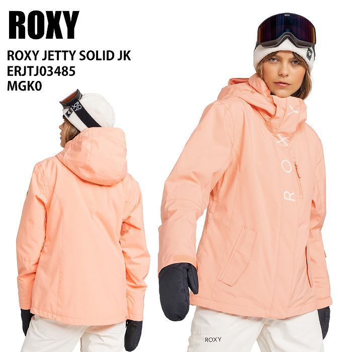 ROXY ロキシー ERJTJ03485 JETTY SOLID JK MGK0 24-25 ウエア レディース スキー スノ-ボード ジャケット スノボ 爆買 : モリヤマスポーツ ...