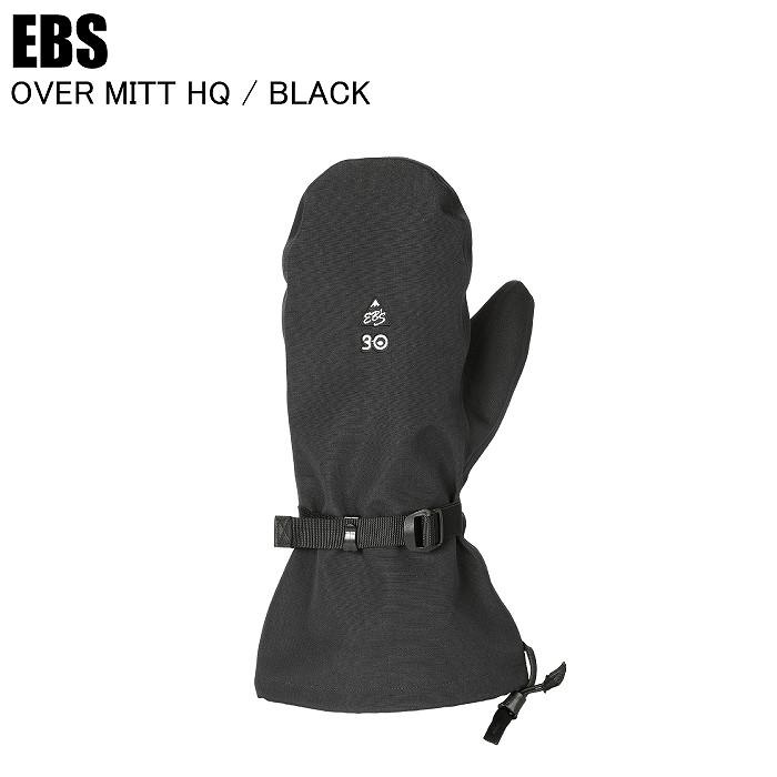 EBS エビス 4400021 OVER MITT HQ オーバーミットHQ BLACK エビスグローブ スノーボード オーバーグローブ ...