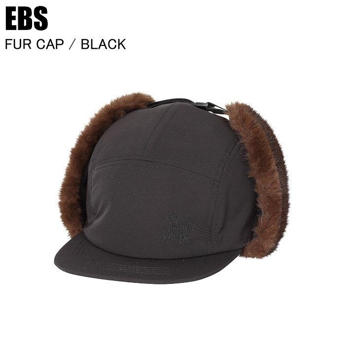 EBS エビス FUR CAP ファーキャップ BLACK 4500417 スノーボード キャップ 耳付き帽子 ぼうし あったかい : モリ ...