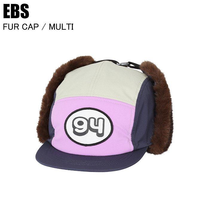 EBS エビス FUR CAP ファーキャップ MULTI 4500417 スノーボード キャップ 耳付き帽子 ぼうし あったかい : モリ ...