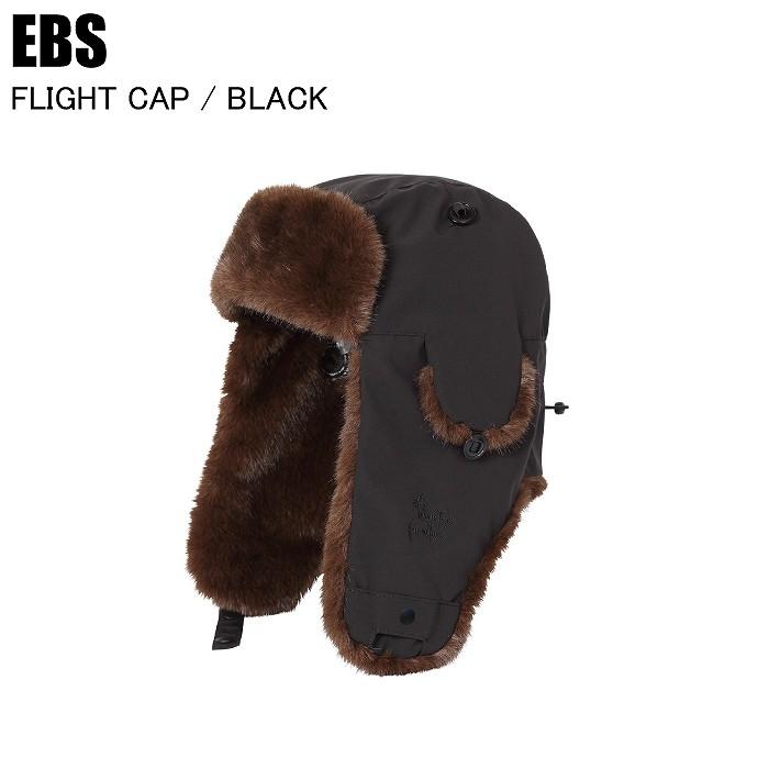 EBS エビス FLIGHT CAP フライトキャップ BLACK 4500418 スノーボード キャップ 耳付き帽子 ぼうし あったかい ...