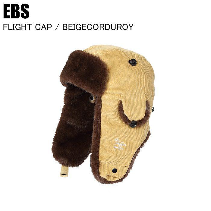 EBS エビス FLIGHT CAP フライトキャップ BEIGE CORDUROY 4500419 スノーボード キャップ 耳付き帽子 ...