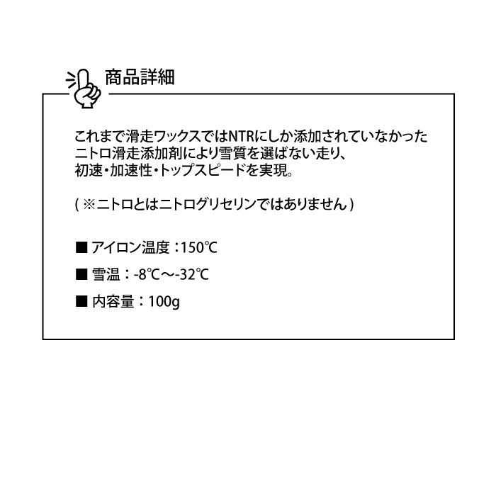 ハヤシワックス HAYASHIWAX SHF−03 TW-3 パープル 100g チューン小物 ワックス : モリヤマスポーツ Yahoo!店 - 通販 - Yahoo!ショッピング