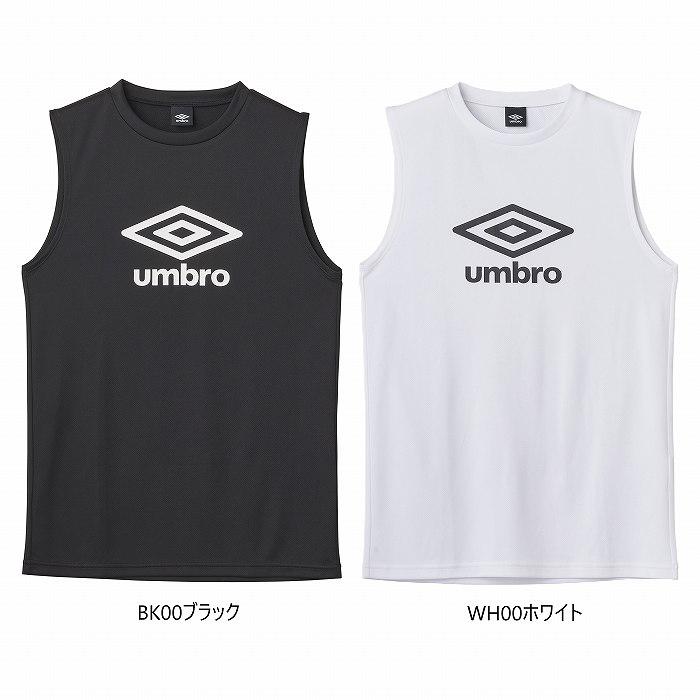 umbro UMBRO アンブロ ノースリーブプラクティスシャツ UF5STZ54M : モリヤマスポーツ Yahoo!店 - 通販 - Yahoo!ショッピング