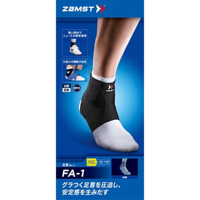 ZAMST ザムスト FA−1 Sサイズ 370101 BLK サポーターその他 : モリヤマスポーツ Yahoo!店 - 通販 - Yahoo!ショッピング