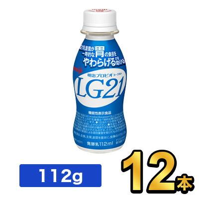 明治プロビオヨーグルト 明治 プロビオヨーグルト LG21ドリンクタイプ 112g 【12本】 meiji LG21 乳酸菌飲料 飲むヨーグルト 明治特約店 : 健康応援ショップ ミルク ...