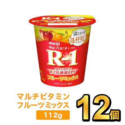 明治プロビオヨーグルト 明治 R-1 満たすカラダマルチビタミンフルーツミックス 112g 12個セット | meiji 乳酸菌 ヨーグルト プロビオヨーグルト : 健康応援ショップ ミルク ...