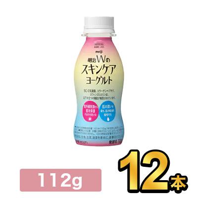 明治 W（ダブル）のスキンケアヨーグルト 112g 12本 meiji 乳酸菌 紫外線 乾燥 ドリンク 飲むヨーグルト 機能性表示食品 : 健康応援ショップ ミルク - 通販 - Yahoo ...