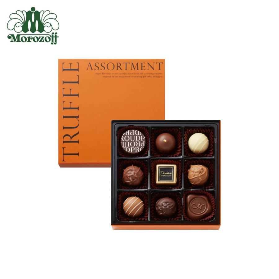 モロゾフ 【申込期間は2025/02/15まで】モロゾフ トリュフアソートメント 9個入 : モロゾフ公式オンラインショップ - 通販 - Yahoo!ショッピング