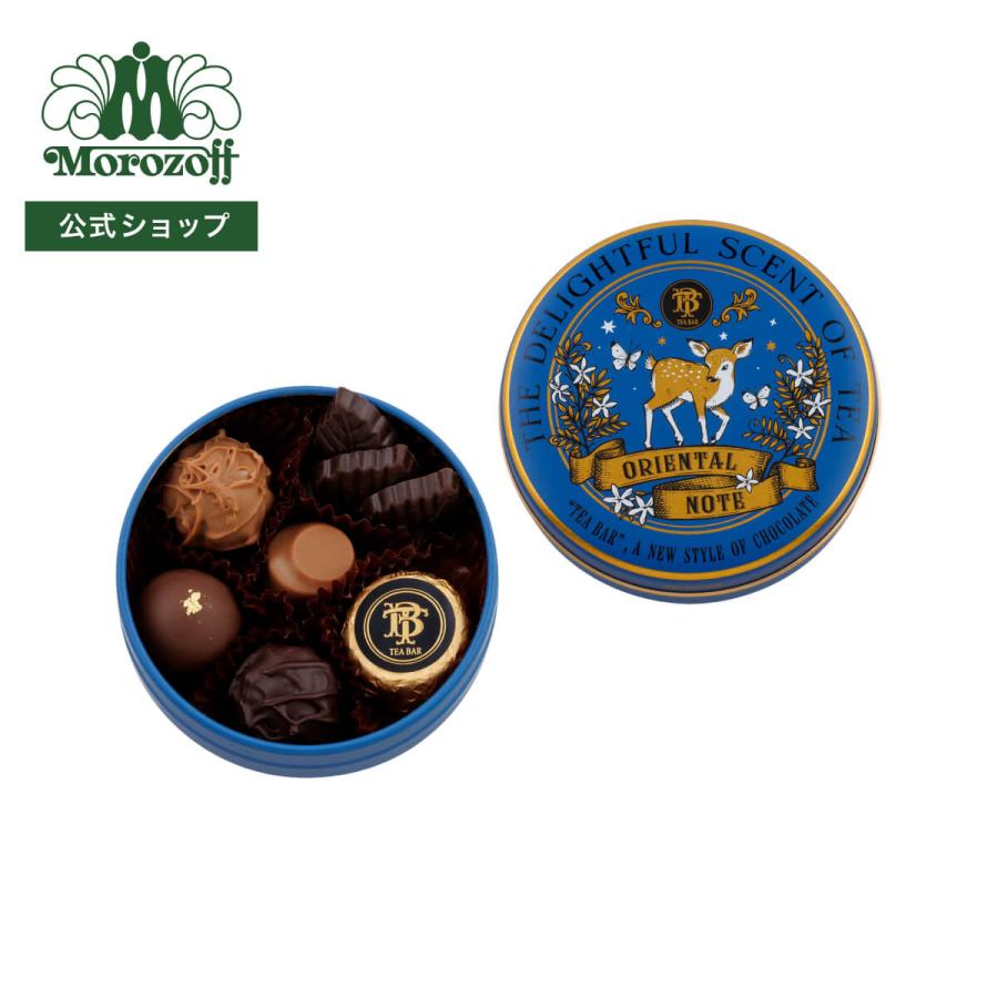 モロゾフ（Morozoff） タイニーカン（オリエンタルノート） 8個入 : モロゾフ公式オンラインショップ - 通販 - Yahoo!ショッピング