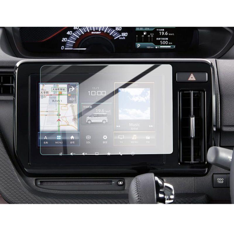GAFATSUZUKI スズキ ソリオ SOLIO MA37S MA27S 4代目 2020+ 9インチ 2.5R車用液晶保護フィルム ナビ : 20230316173236-01622 ...