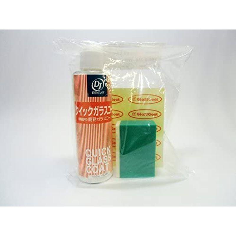 DJ(ドライブジョイ) クイックガラスコート 油膜取り&コーティング剤 200ml V9350-0390 : セレクトショップ MOSAIC STORE - 通販 - Yahoo!ショッピング