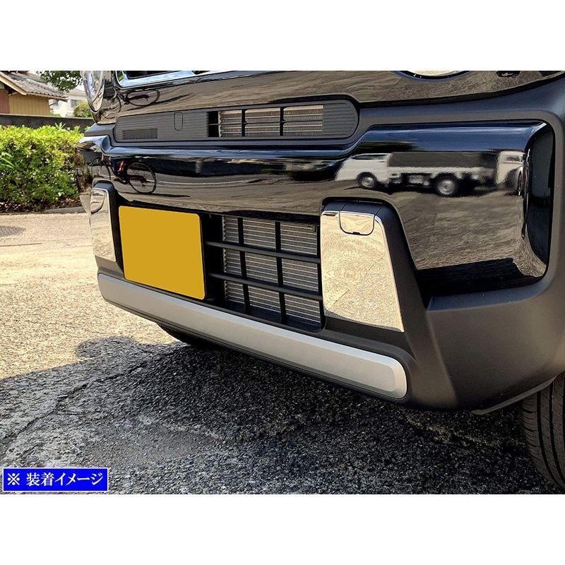 BRIGHTZ ハスラー MR92S MR52S 超鏡面ステンレスメッキバンパーサイドパネル 3PC FRO?ETC?MID?035 R92 : セレクトショップ MOSAIC STORE ...