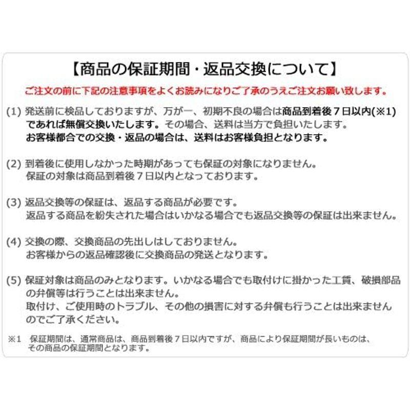 BATBERRY ドーミングエンブレム ダイハツver01 メタリックブラック ハイゼット トラック S500P/S510P エンブレム フ : セレクトショップ MOSAIC STORE ...