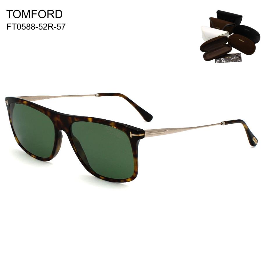 TOM FORD EYEWEAR トムフォード FT0588/S 52R 57 サングラス 偏光レンズ グローバルフィット メンズ レディース : Mosh knot - 通販 - Yahoo ...