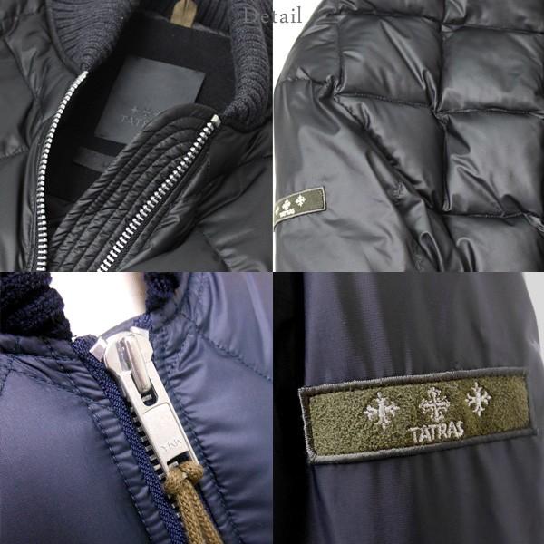 TATRAS タトラス DOBBIACO(ドッビアーコ) MTK17A420 ダウン TATRAS タトラス DOBBIACO(ドッビアーコ) MTK17A420 ダウン