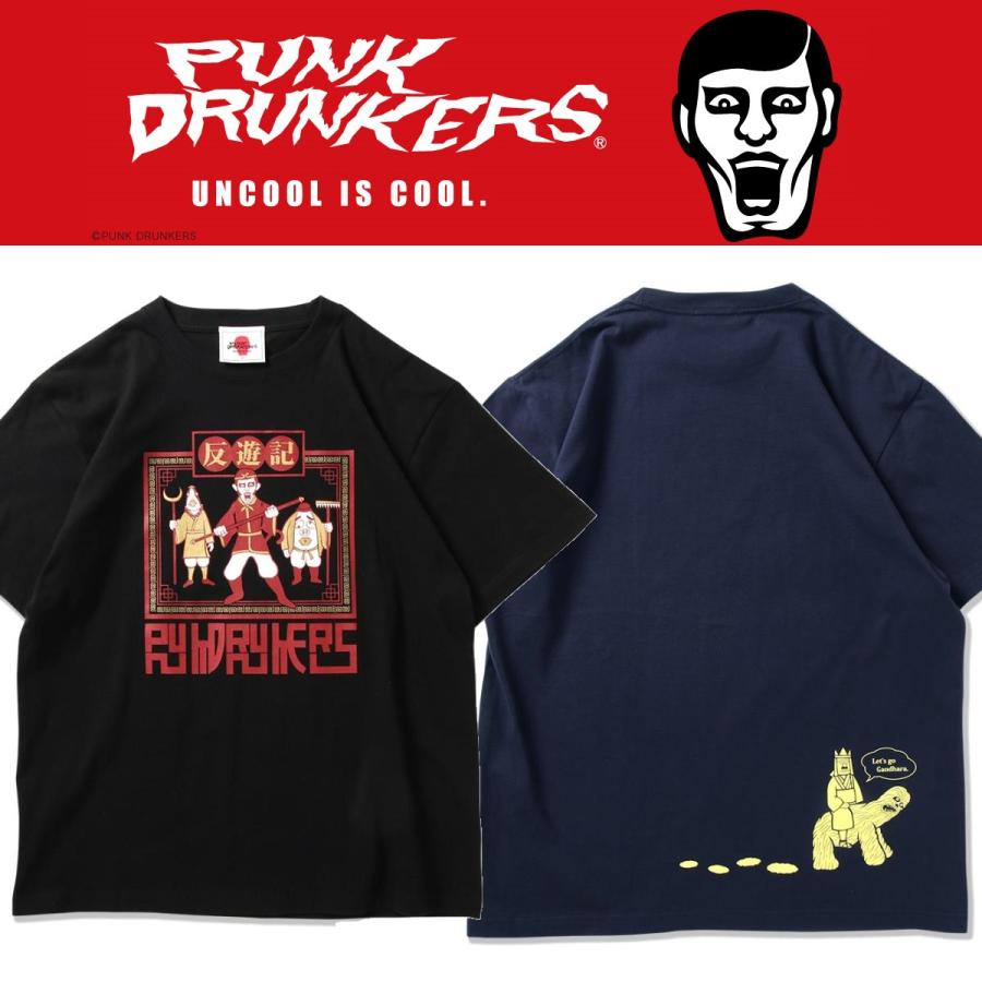 PUNK DRUNKERS ・・・予約商品・・・PUNKDRUNKERS 反遊記TEE パンクドランカーズ : MOSHMACHINE@Yahoo!店 - 通販 - Yahoo!ショッピング