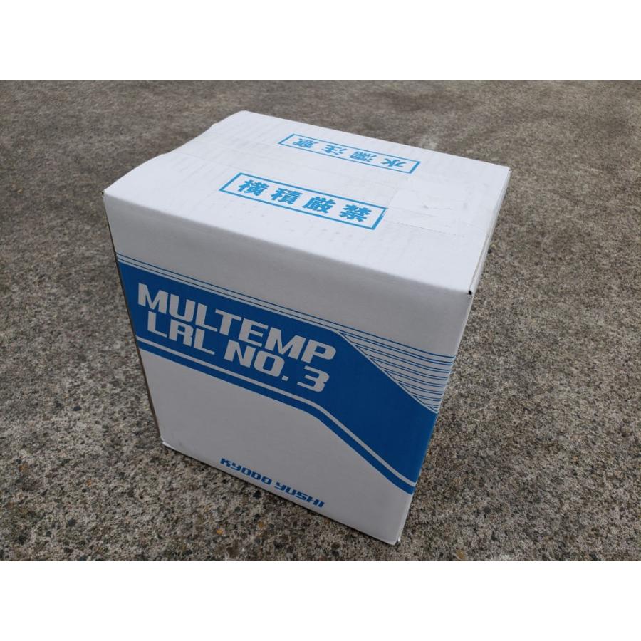 マルテンプ LRL NO.3 400g(蛇腹）12本入 : オイルショップグリジー - 通販 - Yahoo!ショッピング