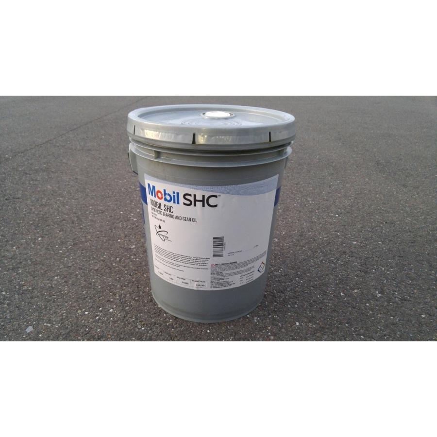 モービル SHC 639 18.9L : mobil639 : オイルショップグリジー - 通販 - Yahoo!ショッピング