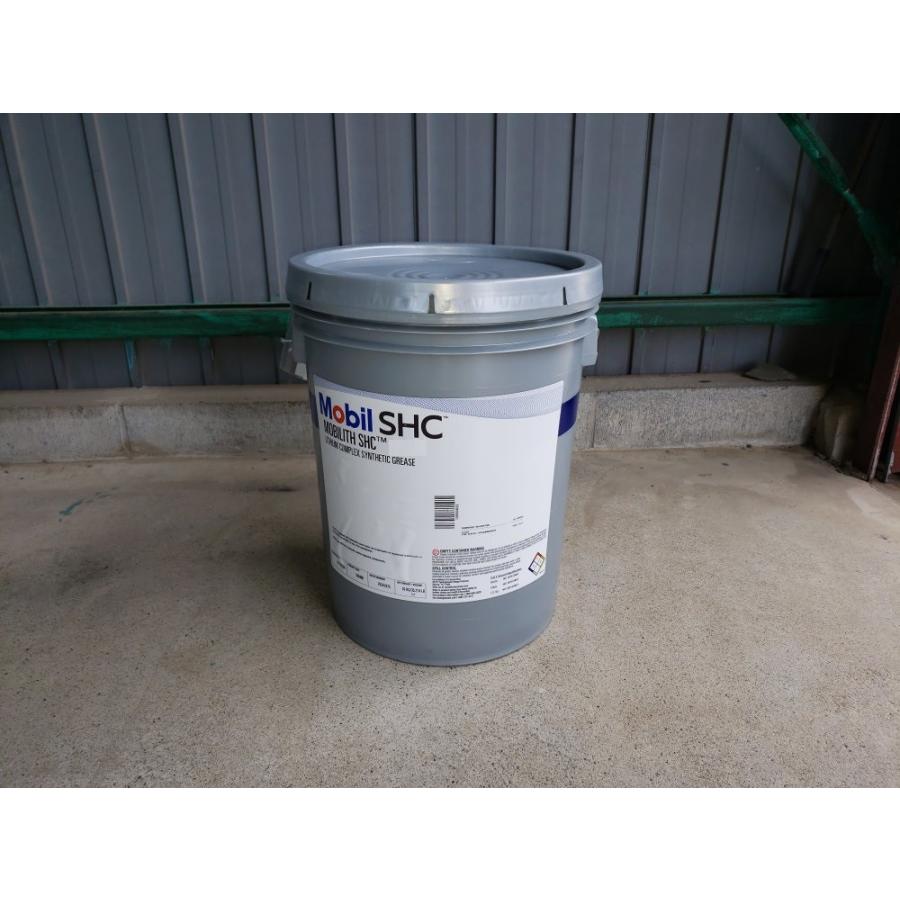 モービリス SHC 1500 16kg : オイルショップグリジー - 通販 - Yahoo!ショッピング
