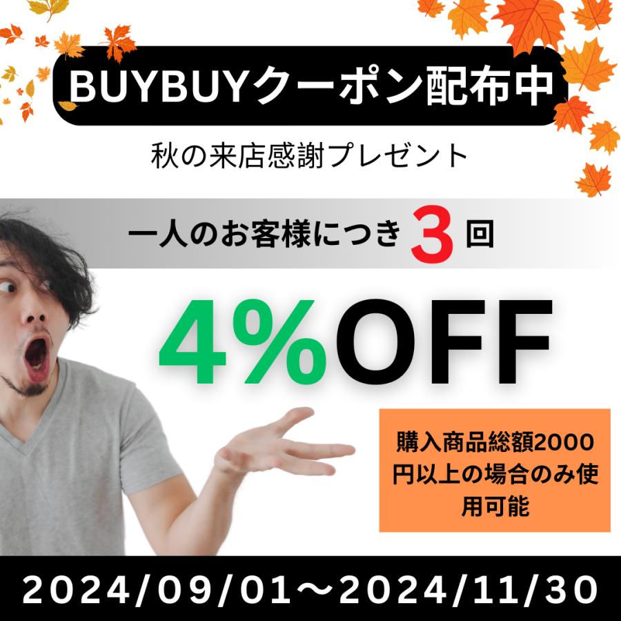 JC セドナリベール クリーム30g JC PROGRAM 自由が丘クリニック EGF成分 : 0000121 : Moso-store - 通販 - Yahoo!ショッピング
