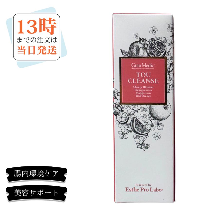 Esthe Pro Labo エステプロラボ トウクレンズ38g 美容サプリメント : Moso-store - 通販 - Yahoo!ショッピング