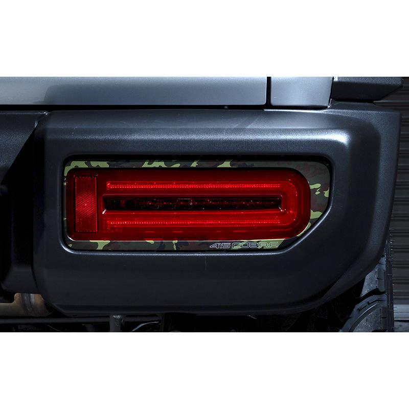 415COBRA 415コブラ ジムニー LED テール プレステージ スズキジムニー ジムニーシエラ カモフラT1〔CB-JB67-MG01〕| テールランプ JB64 JB74 ラブラーク ...