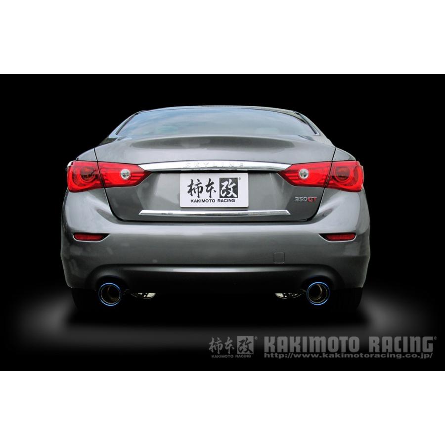 柿本改 マフラー Class KR リアピースのみ ニッサン スカイライン〔N713106〕| カキモト チタン風テール SKYLINE 車検対応 : モーストプライス - 通販 ...