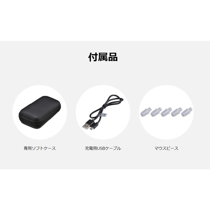 コムテック アルコール検知器〔VMC70A〕| COMTEC 社用車運転管理システム アルコールチェック C-Portal 電気化学式センサー搭載 スマホ連携 Bluetooth内蔵 ...