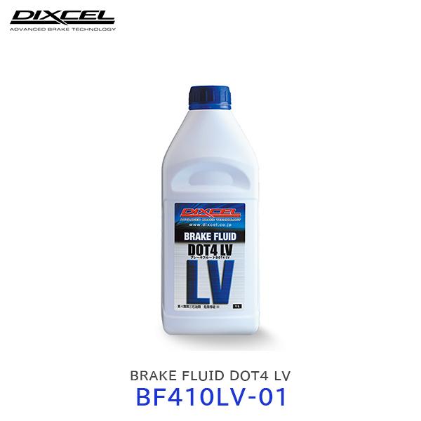DIXCEL ブレーキフルード BRAKE FLUID DOT4 LV 1L 1本〔BF410LV-01〕| ディクセル 低粘度 ボトル : モーストプライス - 通販 - Yahoo!ショッピング