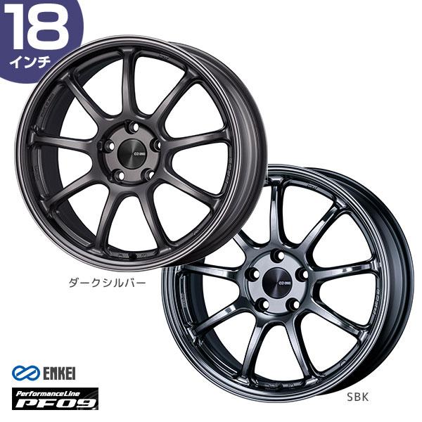 ENKEI エンケイ PF09 ダークシルバー / SBK 18インチ 7.5J 48 5-114.3 フェイスタイプF ホイール1本 | パフォーマンスライン ピーエフ ゼロナイン スポーク ...