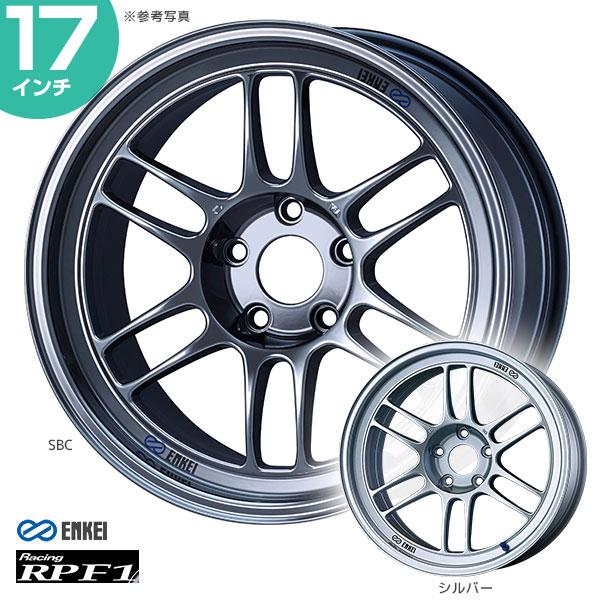 ENKEI エンケイ レーシング RPF1 シルバー / SBC 17インチ 7.5J 48 5-114.3 ホイール1本 | アールピーエフワン スポーツホイール マルチスポーク 軽量 ...