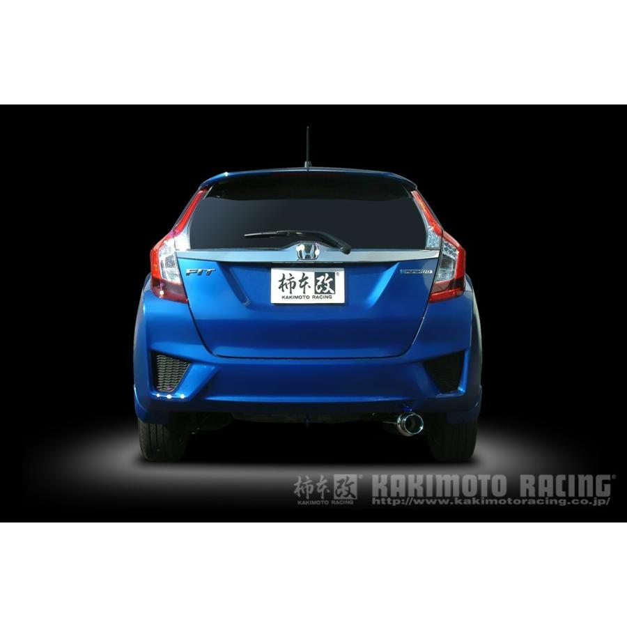 柿本改 マフラー GTbox 06&S ホンダ フィット15X/RS,フィットハイブリッドF/L/S 13/09- 〔H44395〕 | カキモトレーシング FIT GK3 GK5 GP5 ...