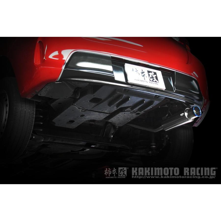 柿本改 マフラー GTbox 06&S オーリス 150X（C・Sパッケージ/ブラッキッシュラウンジ含む 2WD 12/8 DBA-NZE181H/FB25（NA） 〔T443135 ...