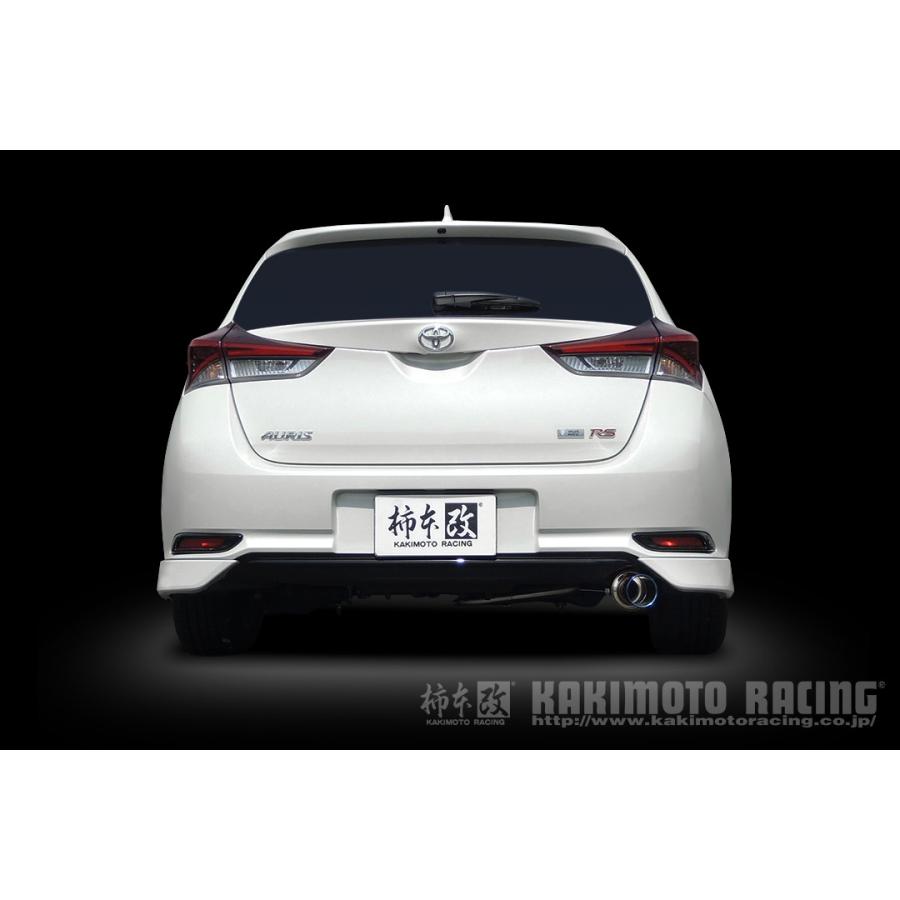 柿本改 マフラー GTbox 06&S オーリス RS用〔T443150〕| カキモト KAKIMOTO TOYOTA トヨタ AURIS 車検対応 : モーストプライス - 通販 ...