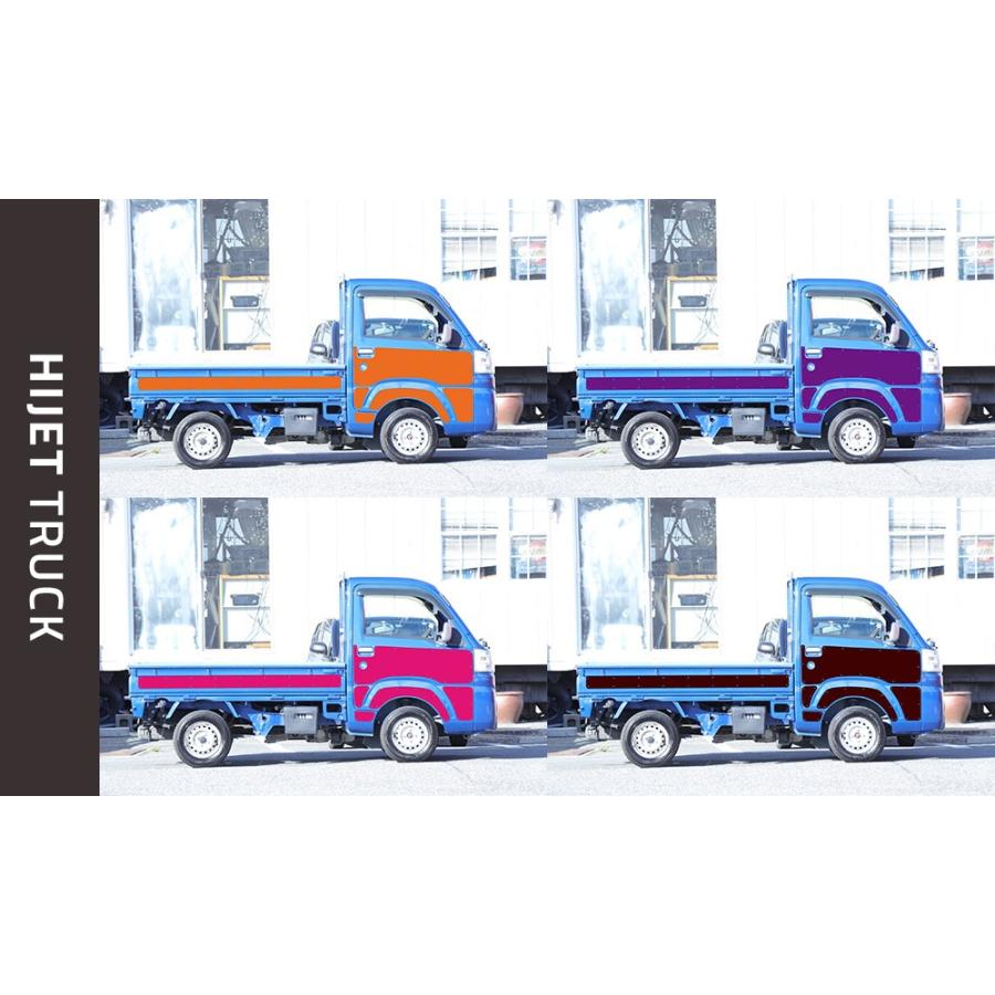 HARD CARGO ハードカーゴ イージーデカール オプション色 ハイゼットトラック（前期） 〔1027102〕 | 軽トラック 軽トラ ...