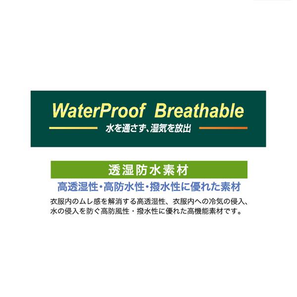 阪神素地 透湿防水防災ウェーダー BW-80 ブラック | 25cm／26cm／27cm