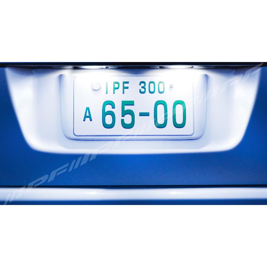 IPF IPF LED ハイパワーナンバー ランプバルブ 1個入〔305N〕T10 色温度 6500K 明るさ 250lm 12V/1.2W | アイピーエフ ナンバー灯 1年保証 ...