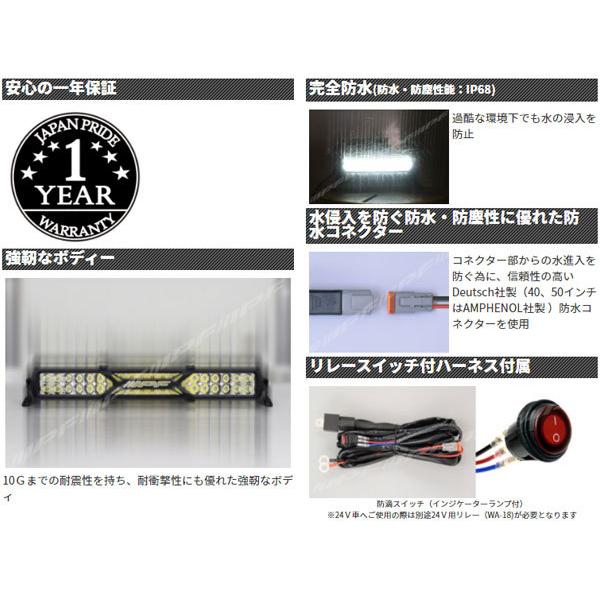 IPF LEDライトバー 600 Sシリーズ 10インチ ダブルロー 〔612SD〕 | アイピーエフ エスシリーズ NEW LEDバー クロカン 4WD オフロード : モーストプライス ...