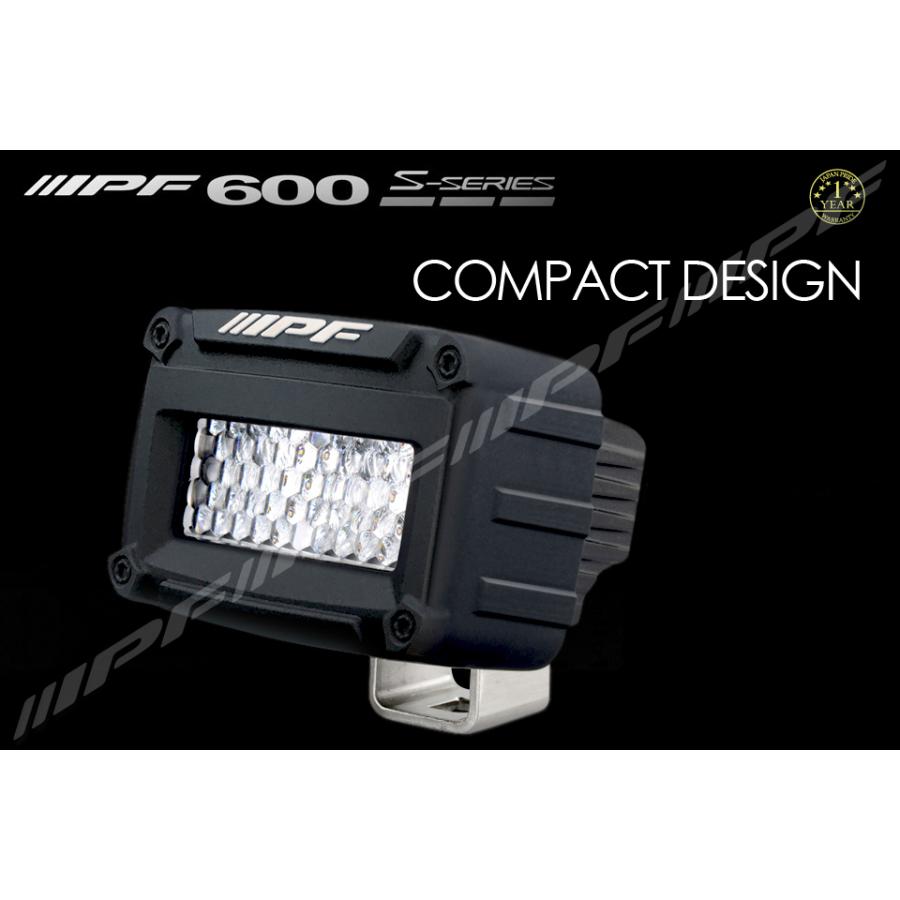 IPF 600S series 2inch single Working Lamp ワーキングランプ 1個入〔641WL-1〕| アイピーエフ 600 Sシリーズ 2インチ シングル ...