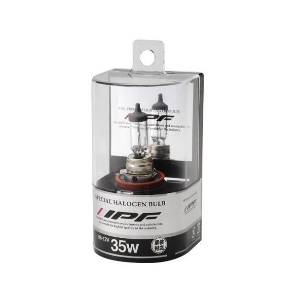 IPF スタンダードバルブ クリア 補修用バルブシリーズ H8 12V 35W 〔H8-12035〕 1個入り : モーストプライス - 通販 - Yahoo!ショッピング