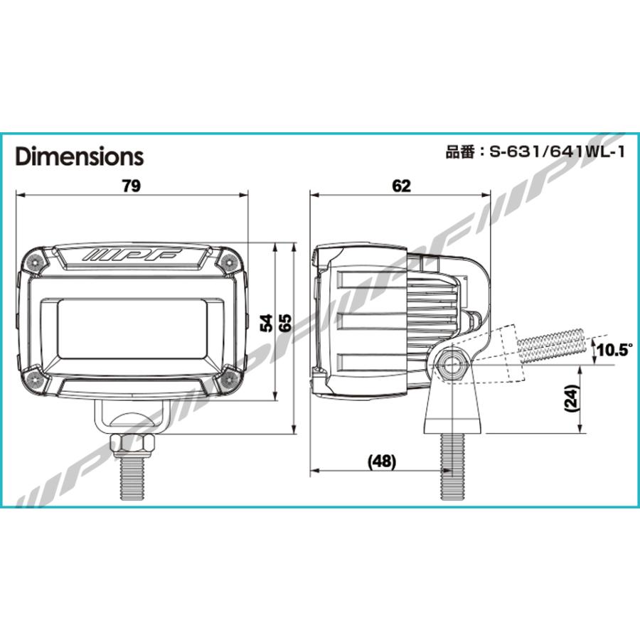 IPF 600S series 2inch single Driving Lamp ドライビングランプセット 2個入〔S-631〕| アイピーエフ 600 Sシリーズ 2 インチ シングル ...