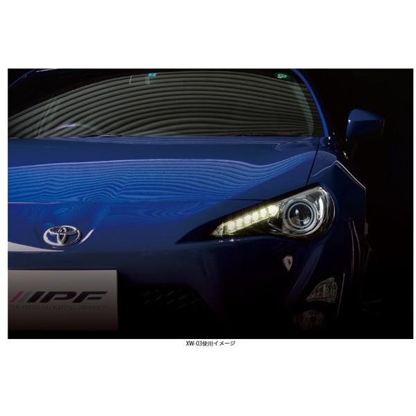 IPF DPL KIT デイタイムポジションランプキット〔XW-03〕国産 12v プラスコントロール車専用 | アイピーエフ ポジション化キット XW03 BRZ 86 ポジション ライト ...