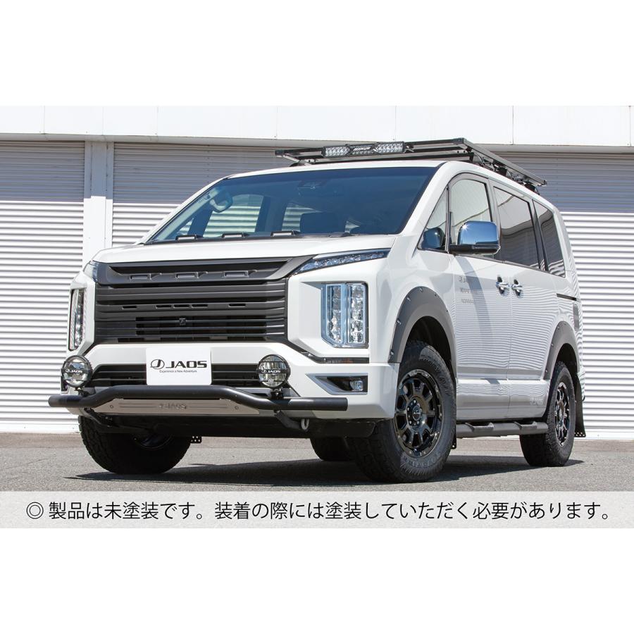 JAOS ジャオス フロントグリル 未塗装品 デリカ D:5 19+ DIESEL〔B061306NP〕| MITUBISHI DELICA D5 グリル ボルトオン : モーストプライス ...